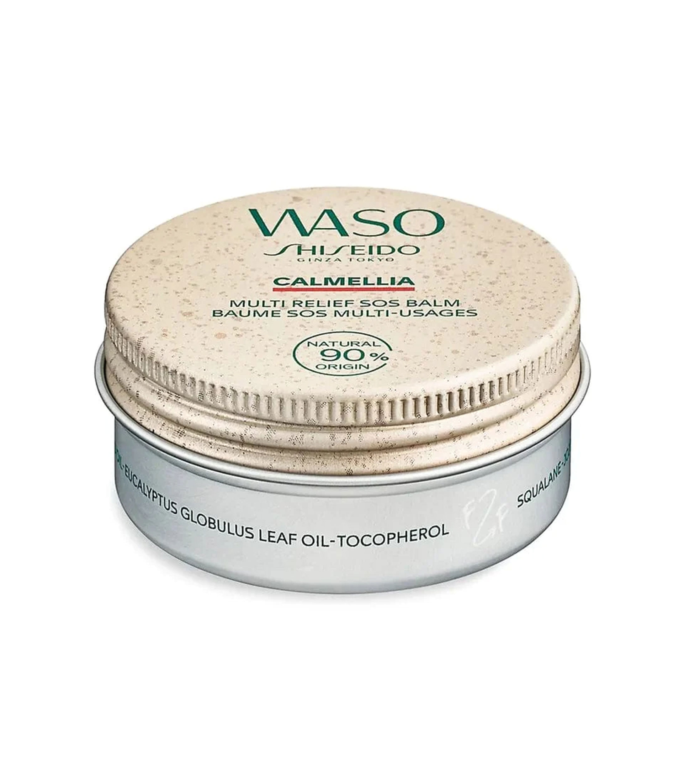 Shiseido: Bálsamo Waso Calmellia Multi-relief SOS, 20 gr | El Palacio ...