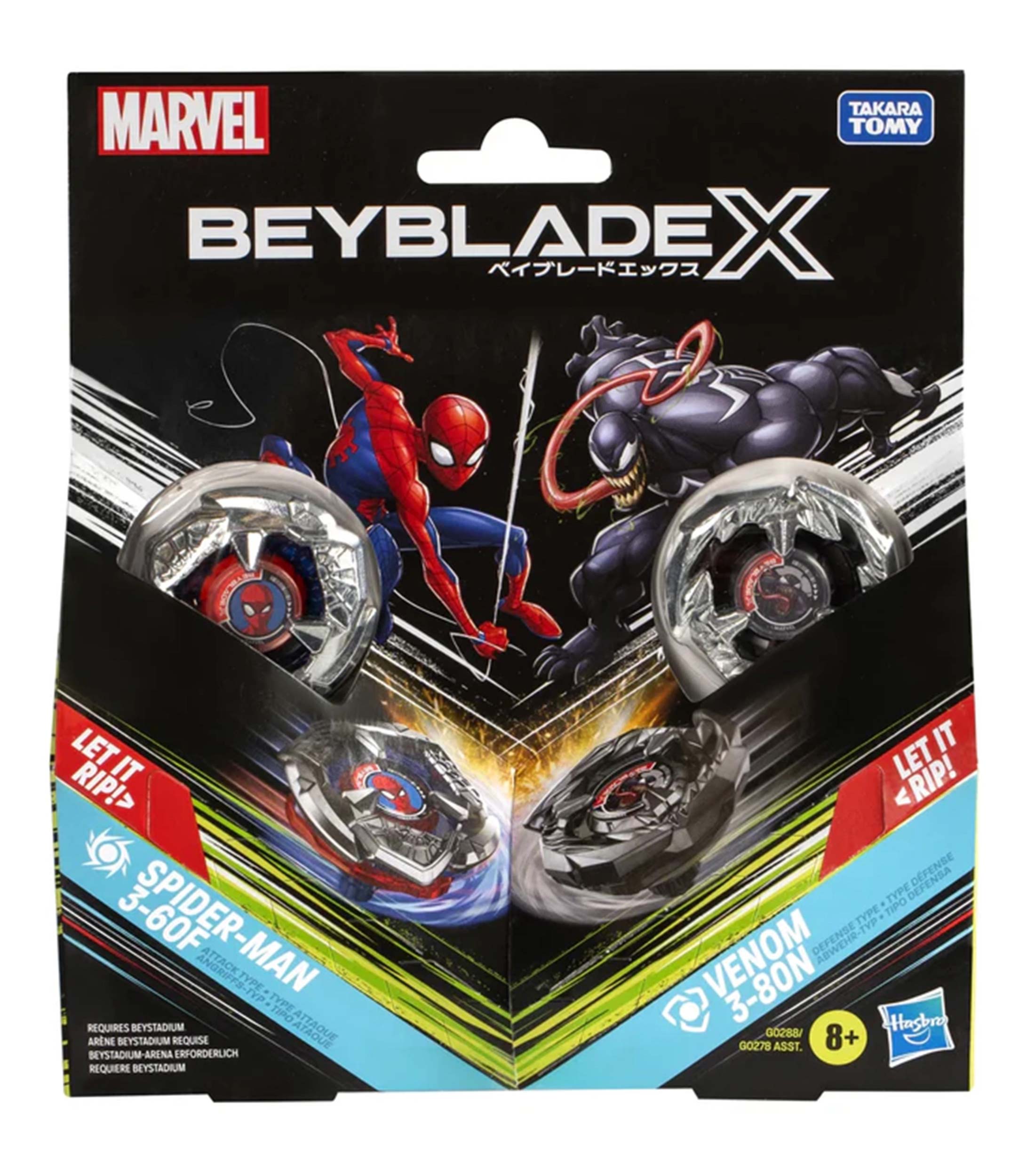 Hasbro: Set 2 Beyblade Marvel | El Palacio de Hierro