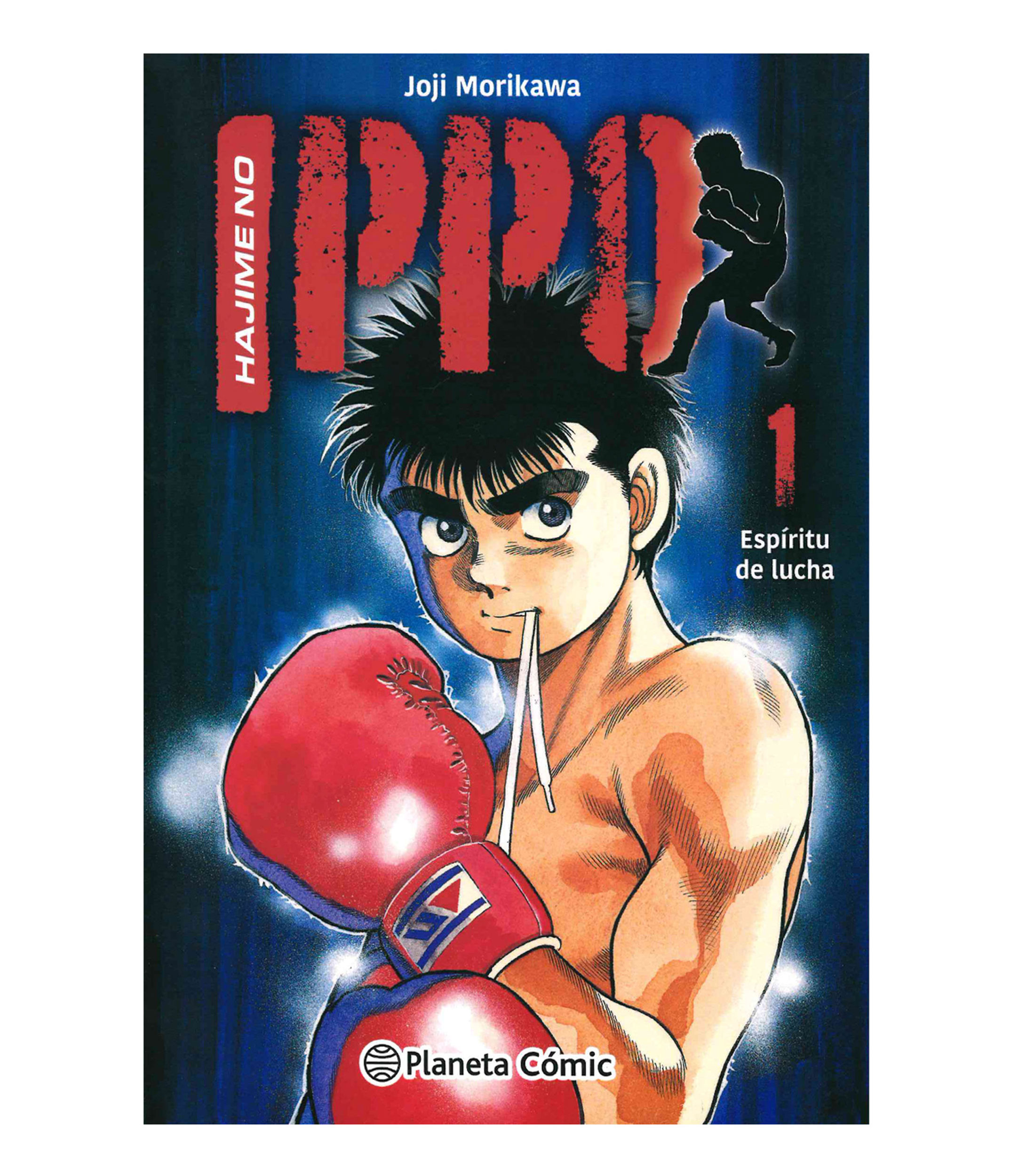 Joji Morikawa Hajime No Ippo Nº 01 - El Palacio de Hierro