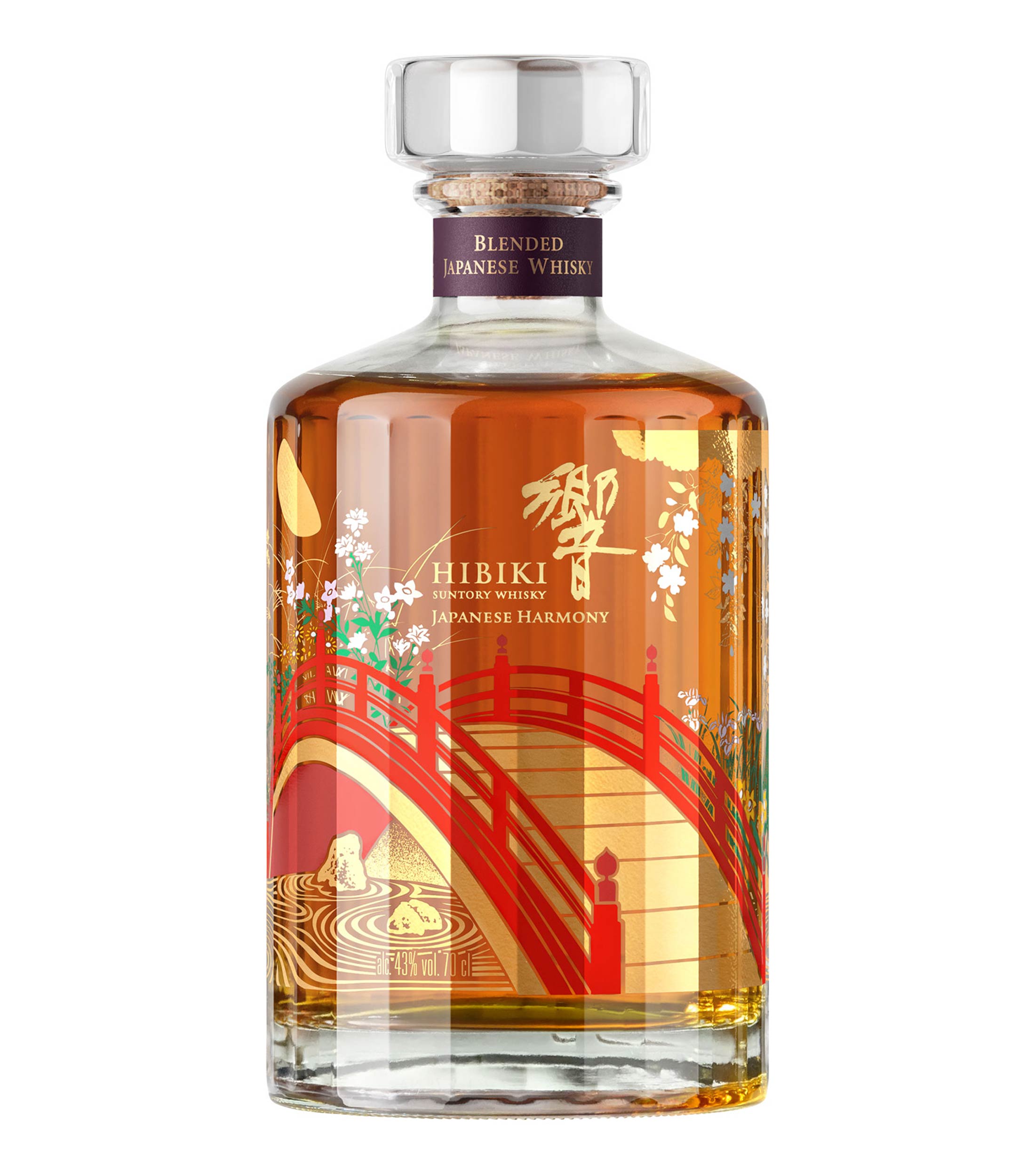 Suntory: Whisky Hibiki Japanese Harmony 100th Anniversary Edition, 750 ml | El Palacio de Hierro
