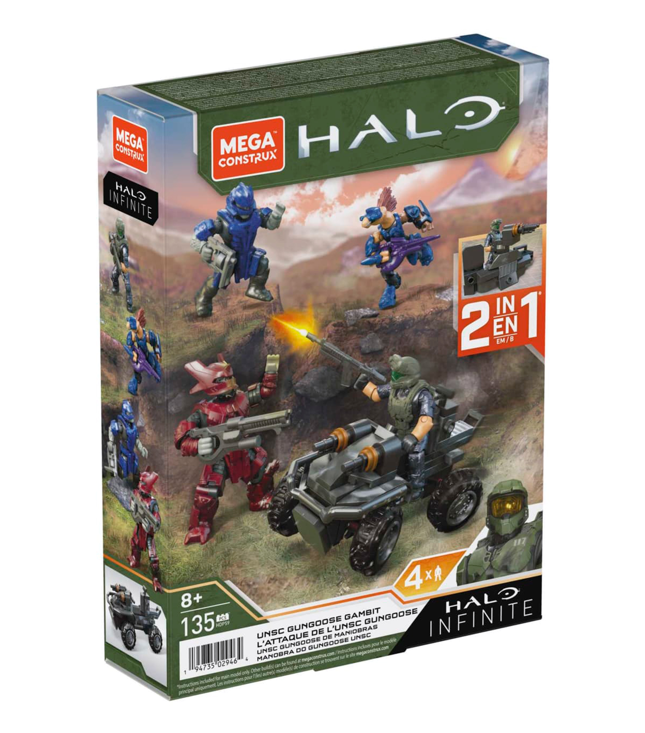 Mattel Halo Mega Construx - El Palacio de Hierro