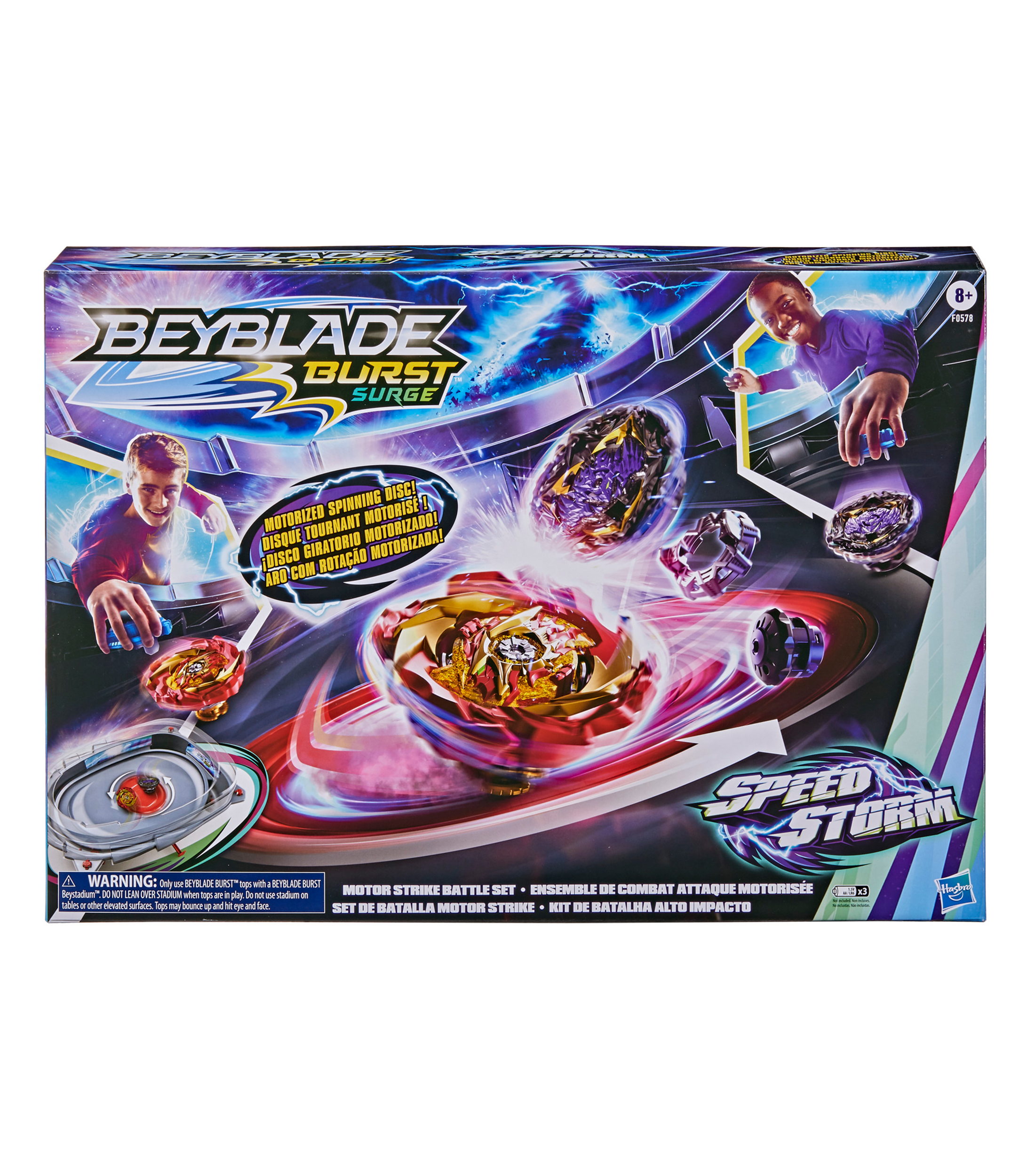 Hasbro Set de batalla Motor Strike Beyblade - El Palacio de Hierro