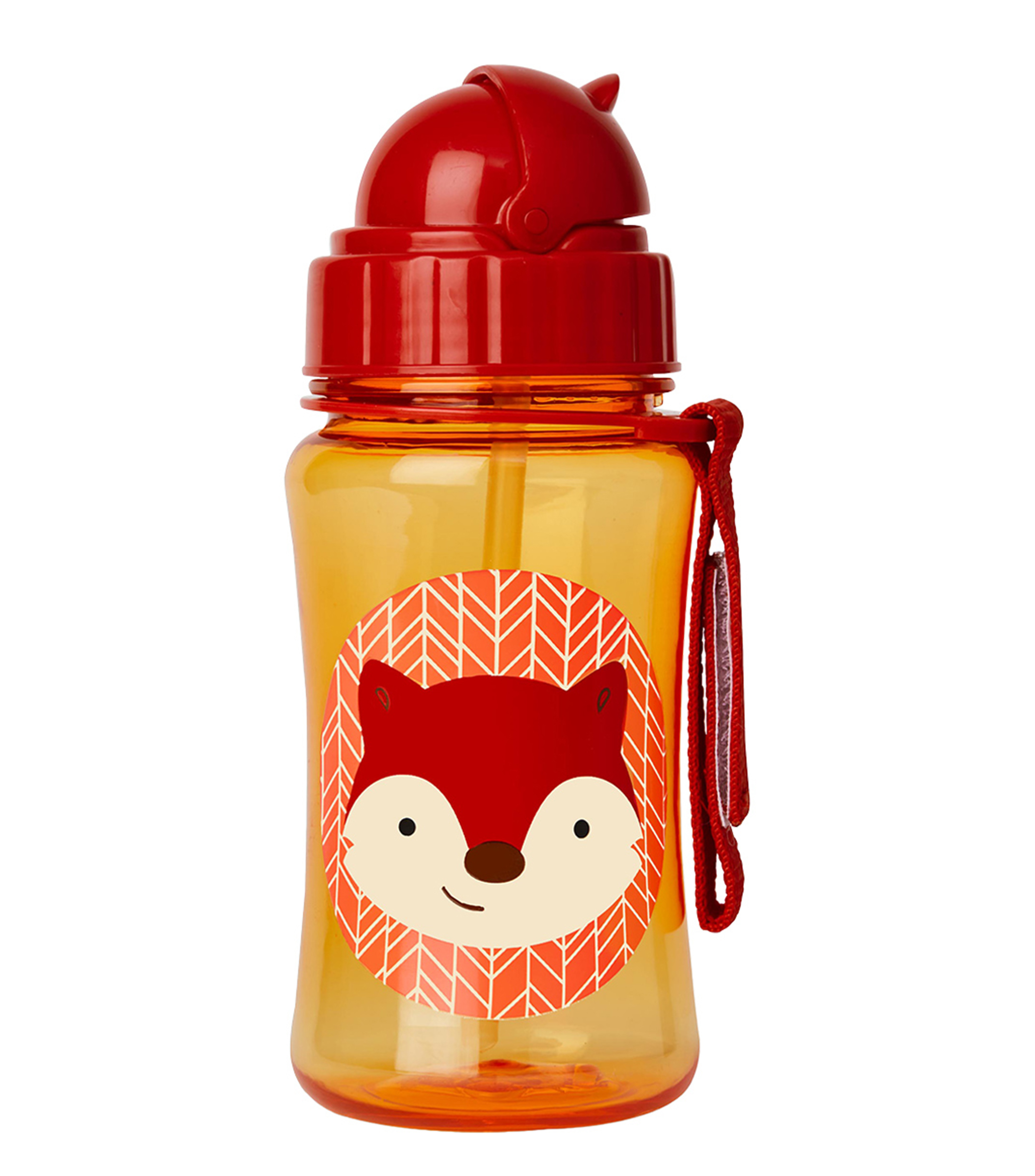 Skip Hop Termo amarillo - El Palacio de Hierro