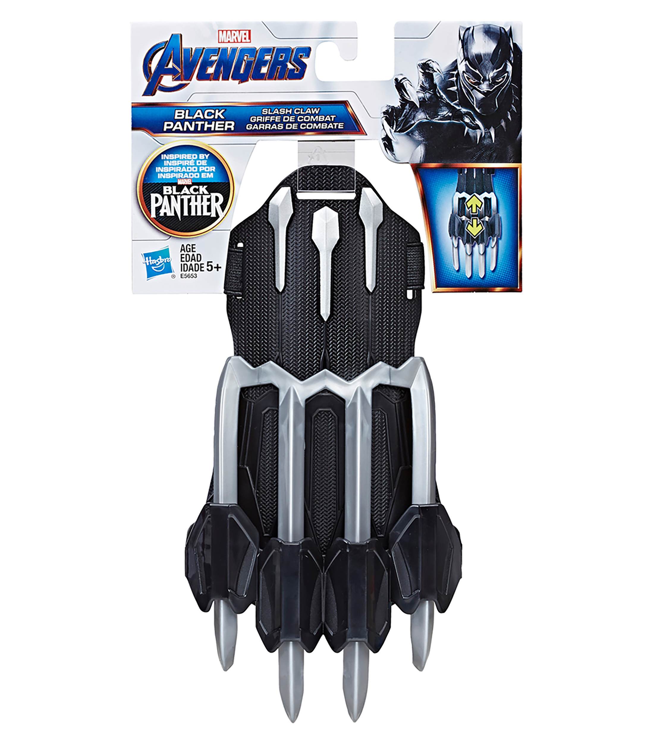 Marvel Garra Básica Black Panther - El Palacio de Hierro