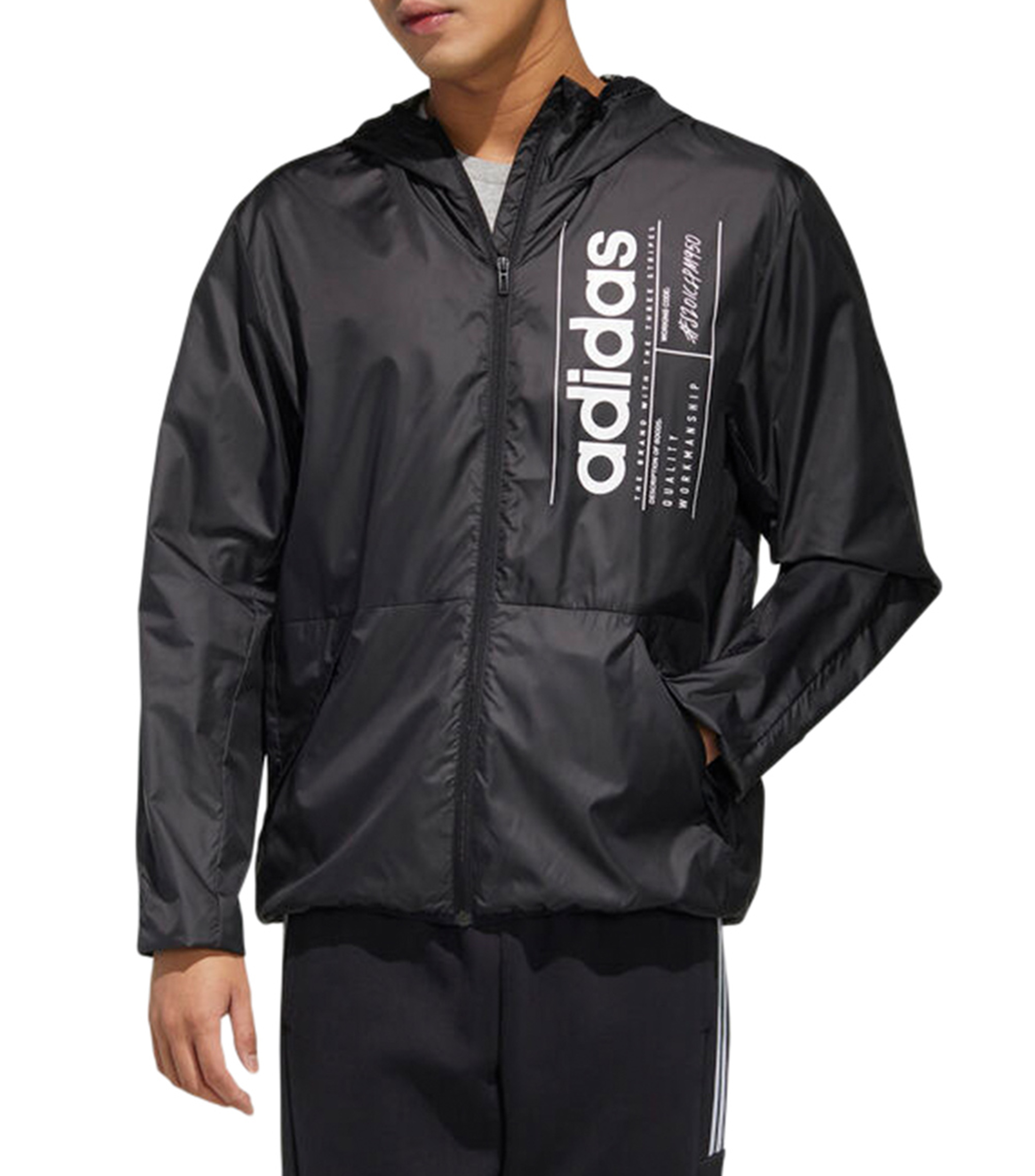 Adidas Chamarra Brilliant Basics Hombre - El Palacio de Hierro
