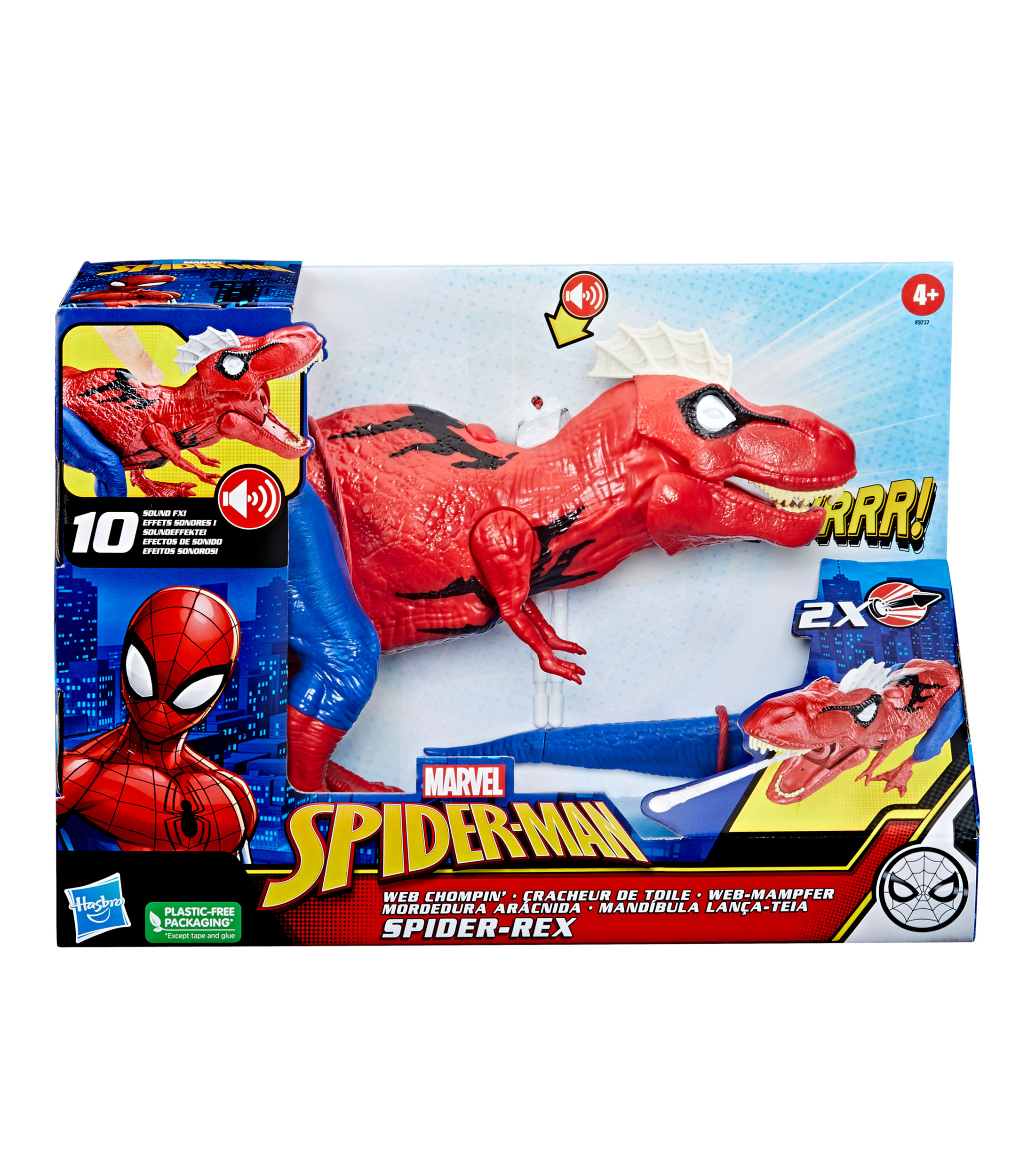 Marvel Spider-Rex Mordedura Arácnida - El Palacio de Hierro