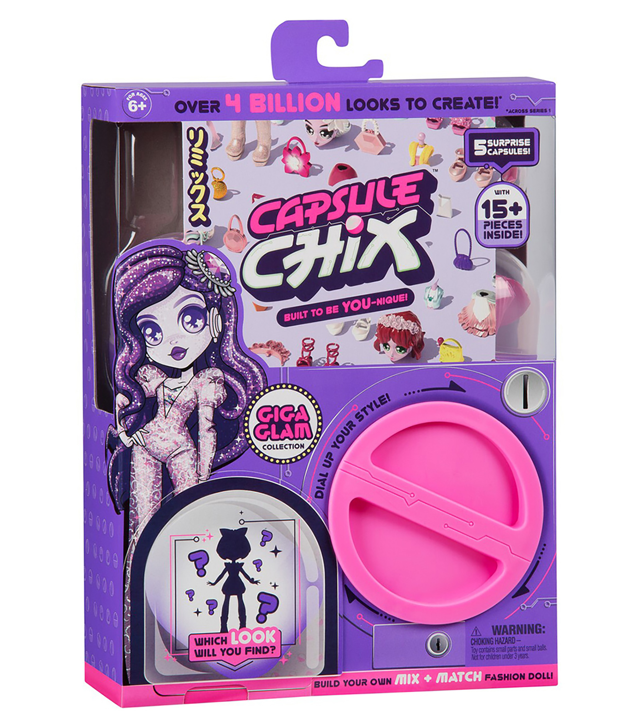 Capsule Chix Giga Glam - El Palacio de Hierro