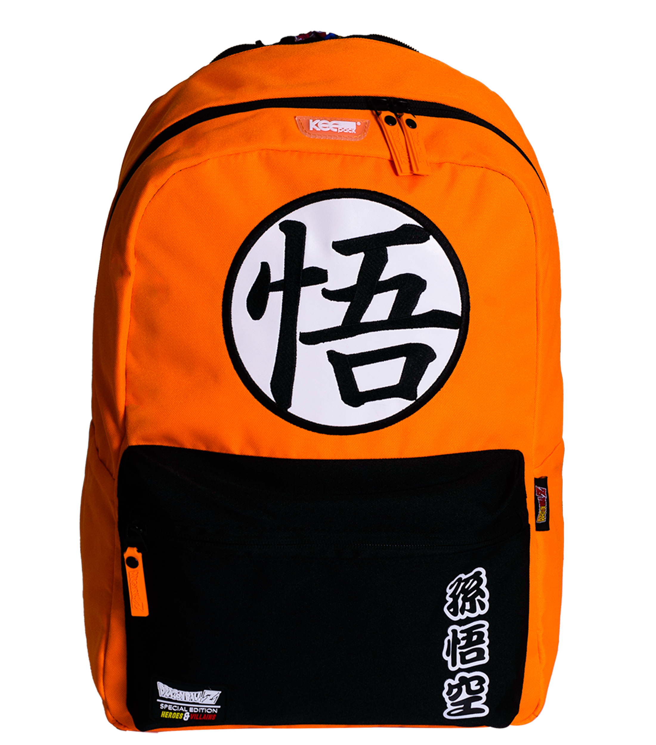 Dragon Ball Mochila escolar Niño - El Palacio de Hierro