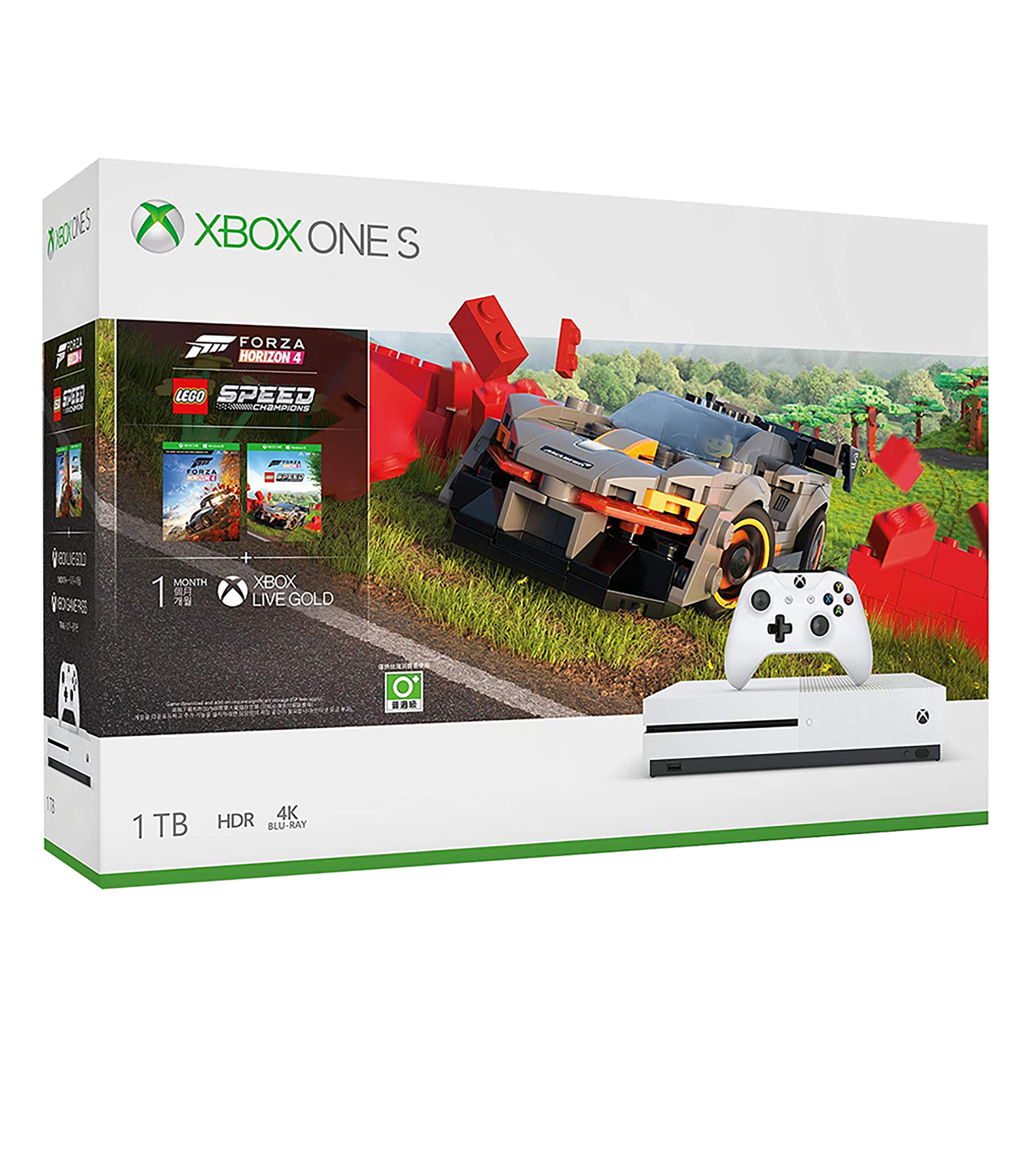 Xbox Consola Xbox One S 1 TB + Forza Horizon 4 + Lego DLC - El Palacio ...