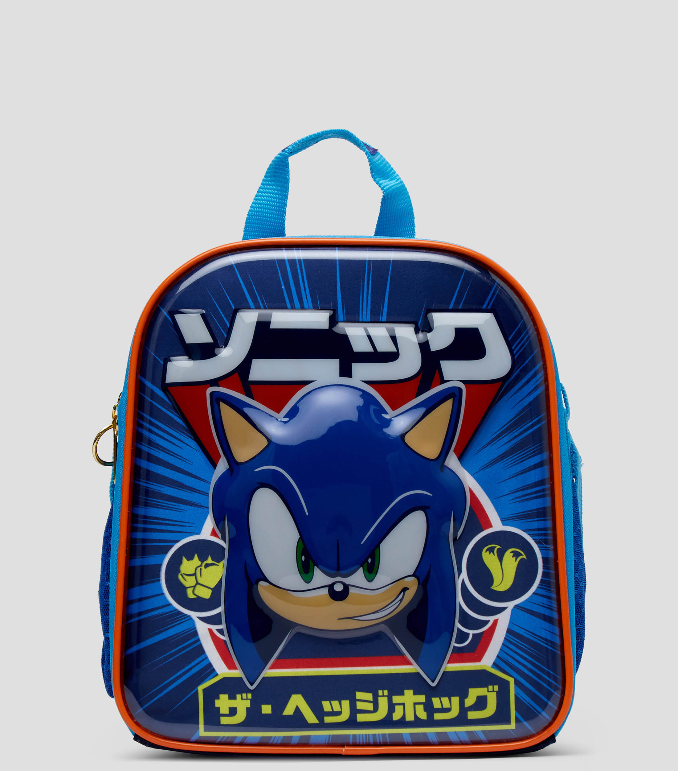 Ruz Lonchera Sonic Niño - El Palacio de Hierro