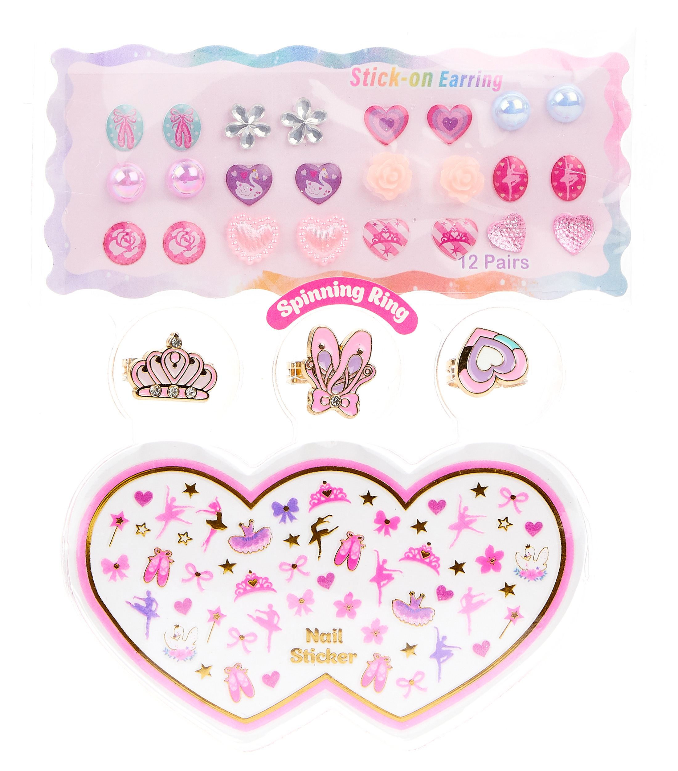 Hot Focus: Set Spinning Fun | El Palacio de Hierro