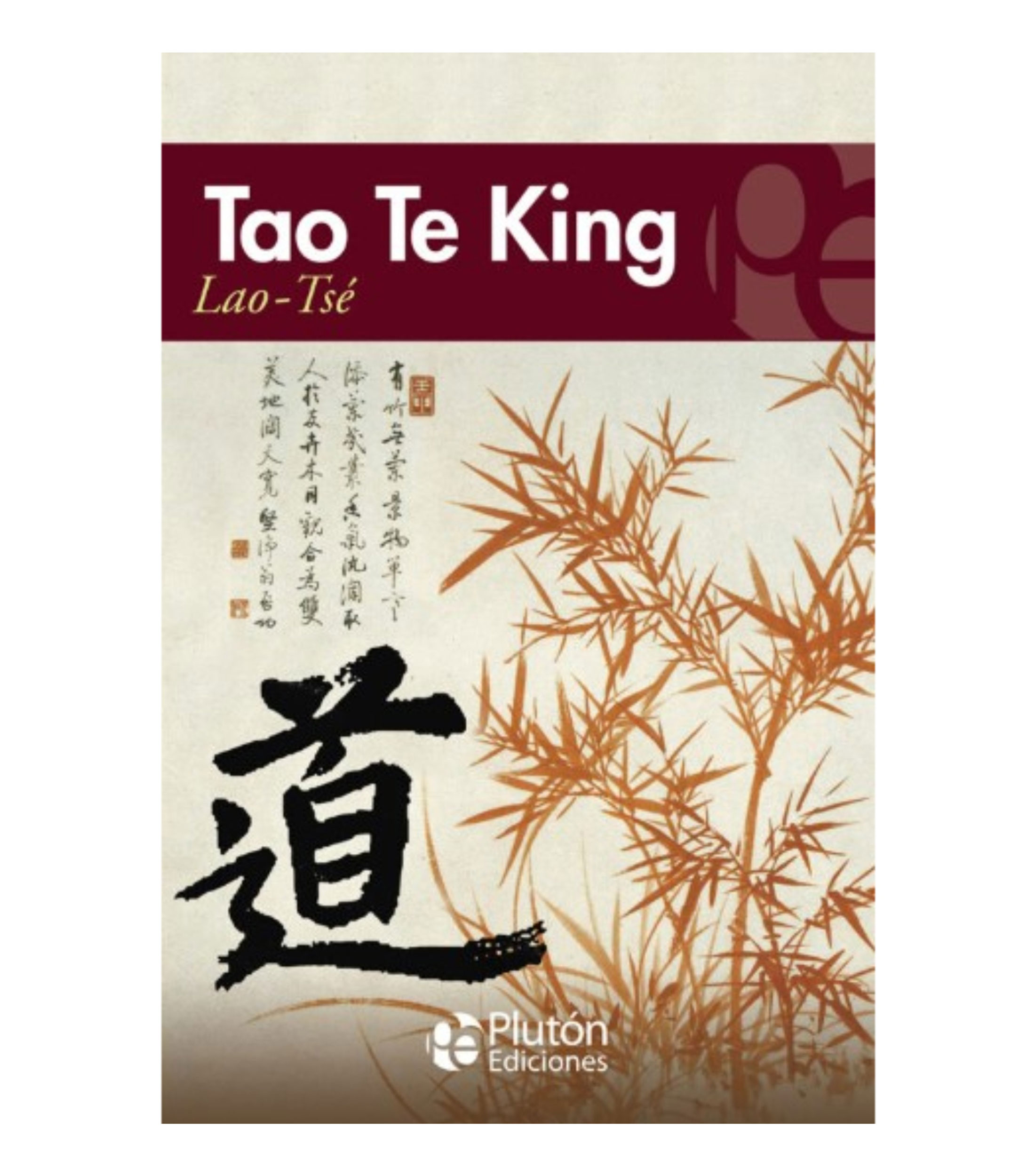 Lao Tsé Tao Te King - El Palacio de Hierro