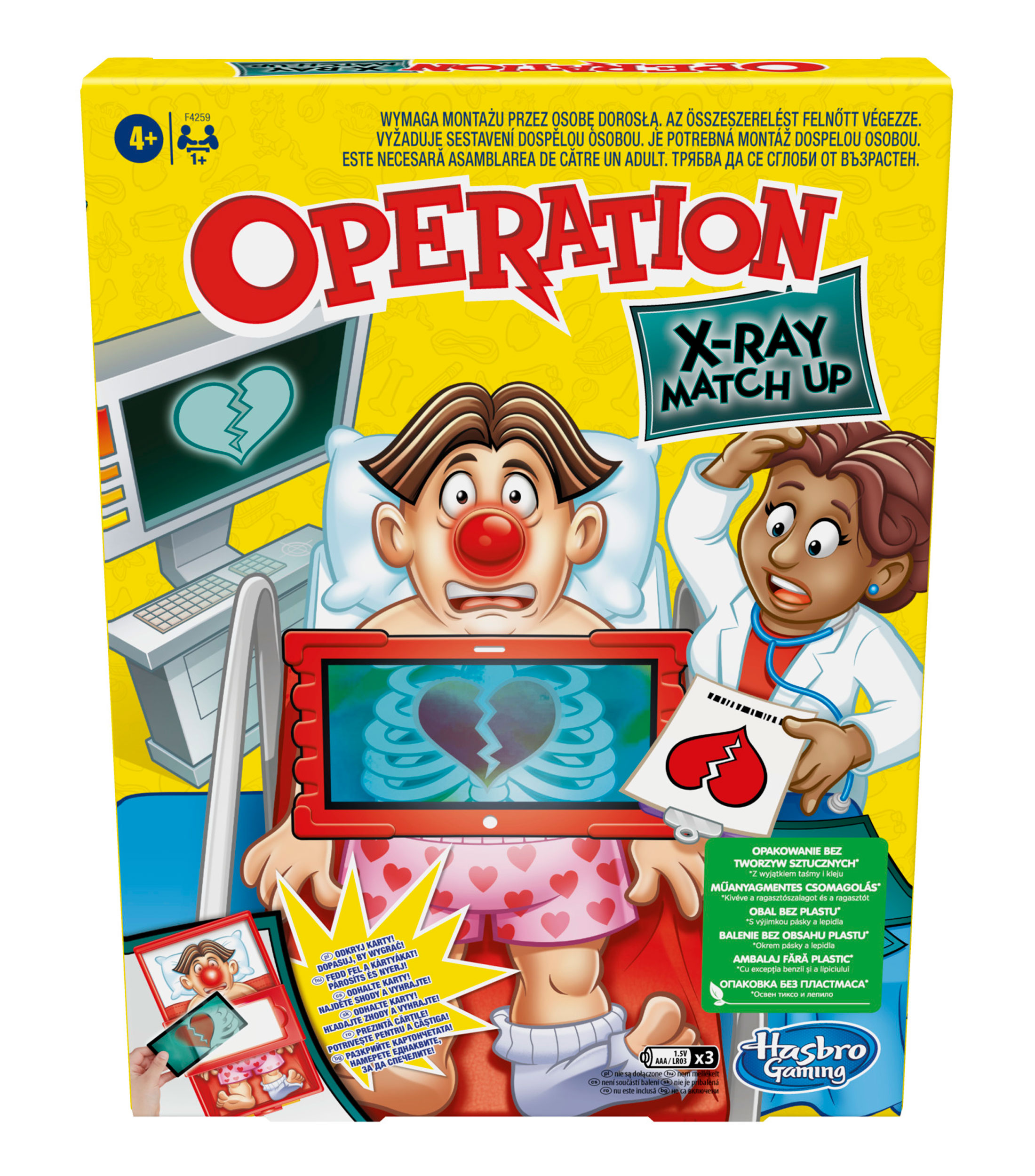 Hasbro Gaming: Juego de Mesa Operation X-Ray Match Up | El Palacio de ...