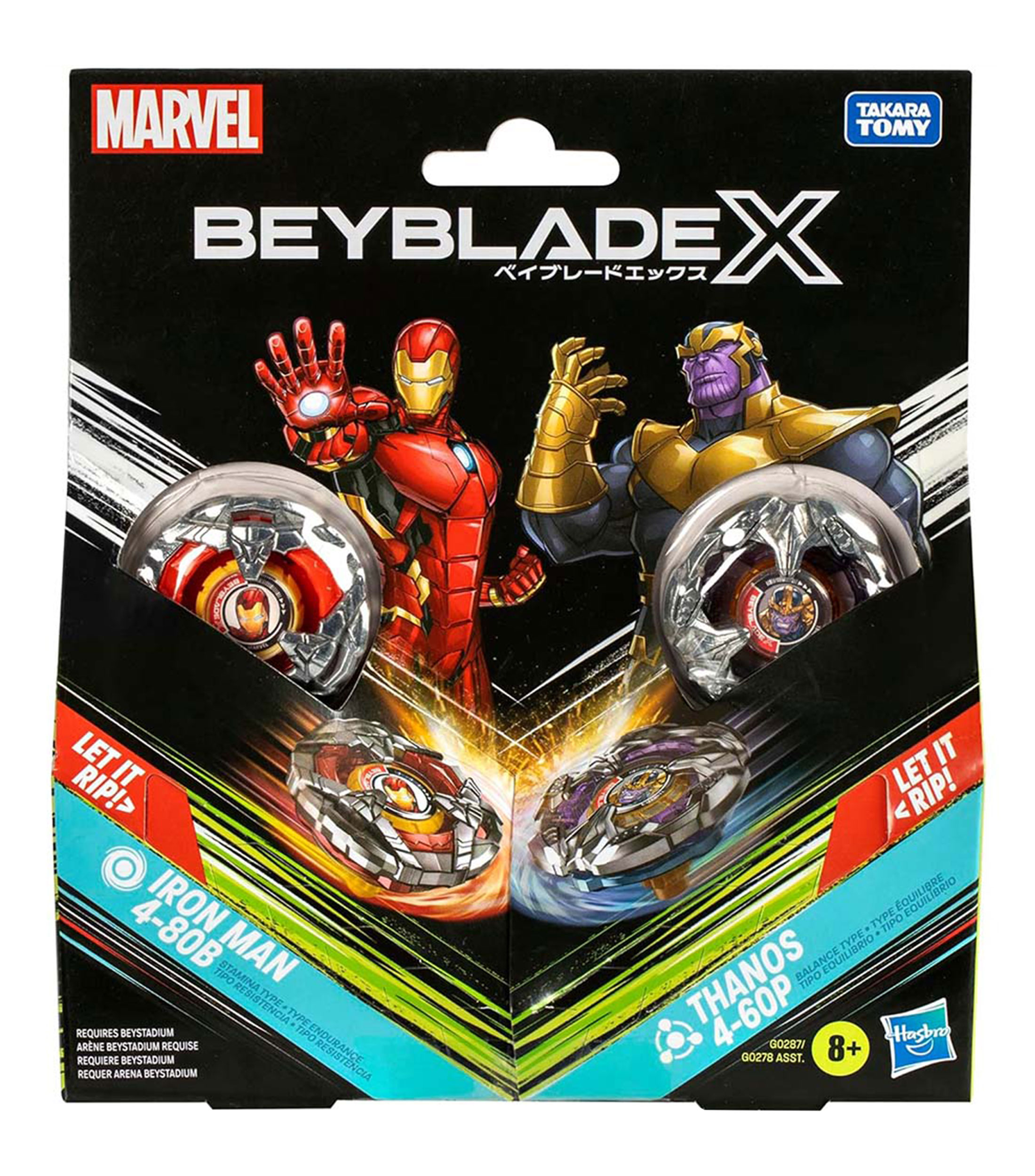 Hasbro: Beyblade X Pack Múltiple Marvel Set Iron Man Vs Thanos | El ...