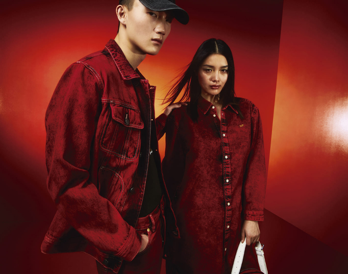 DIESEL México | Ropa, Relojes y Tenis - El Palacio de Hierro