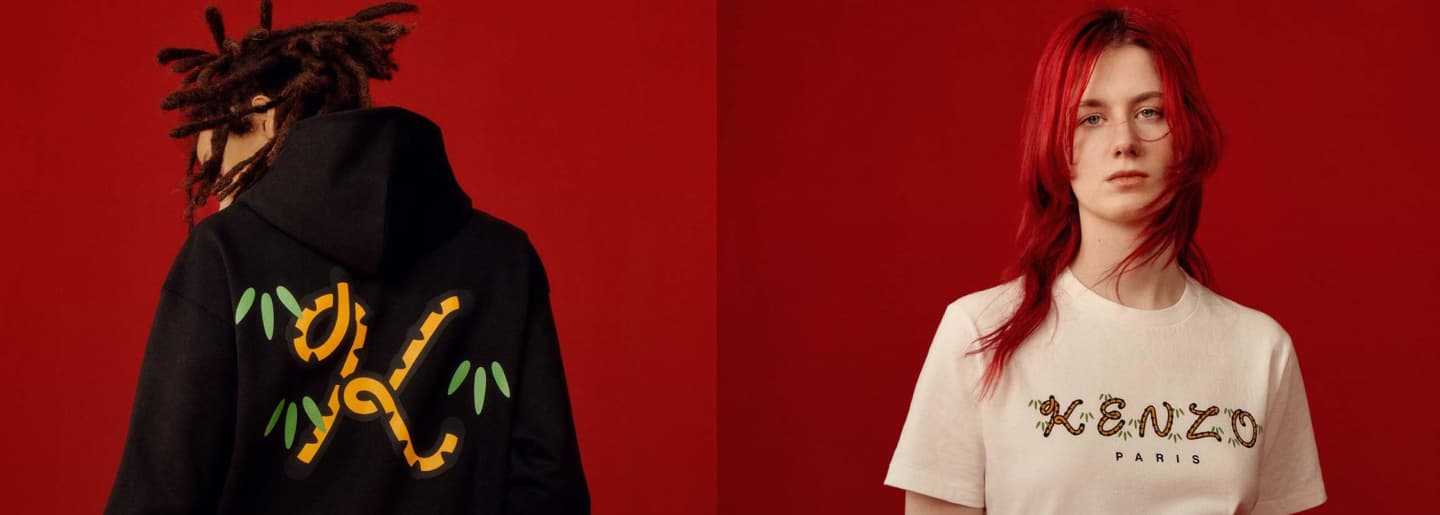 KENZO México | El Palacio de Hierro